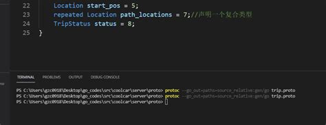 Grpc框架:3protobuf的复合类型、枚举类型、可选字段grpc 枚举 Csdn博客 Grpc框架:3protobuf的复合类型、枚举类型、可选字段grpc 枚举 Csdn博客