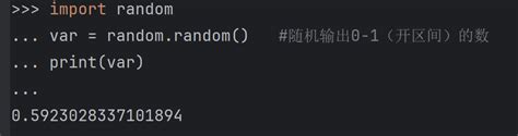 Random随机数 Csdn博客 Random随机数 Csdn博客
