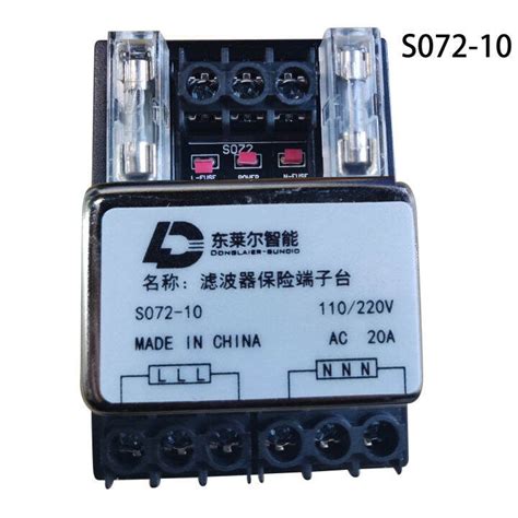AC Power Circuit Filter Fuse Terminal Module Lazada