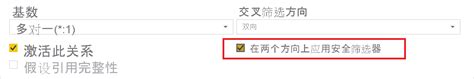 Power Bi 报表服务器中的行级别安全性 Rls Power Bi Microsoft Learn