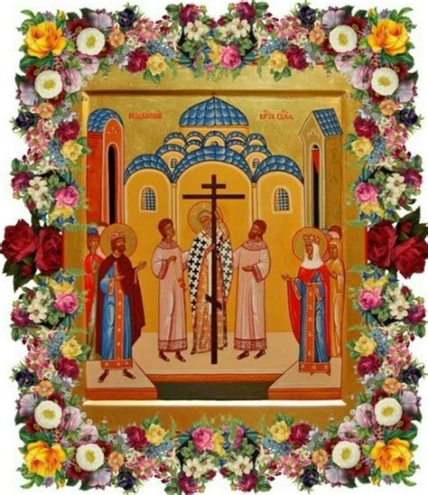 С Праздником всех Храм Преображения Господня ВКонтакте