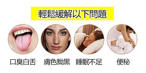 South Moon足部穴位按摩护理贴 好物集市