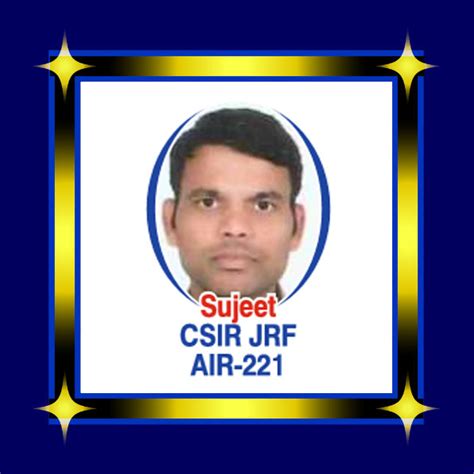 csir net jrf results anand institute of mathematics csir net