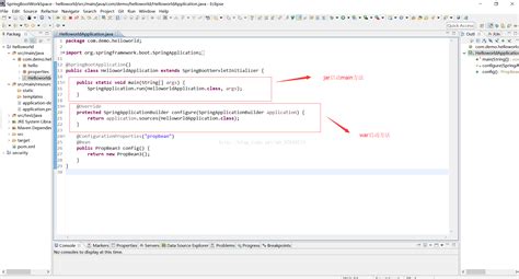 Spring Boot参考教程（五）spring Boot配置使用之配置类用法 寂地时湮灭 博客园