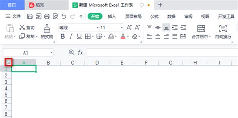excel表格线有些显示不出来怎么回事 360新知