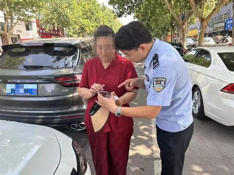 糊涂被骗执迷不悟 幸亏民警及时劝阻 社会与法 开封网