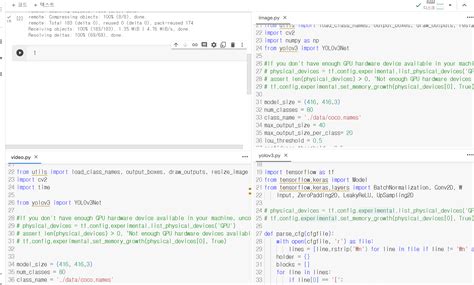 딥러닝 Autoencoder 및 이미지 증강 Yolo 모델 이해