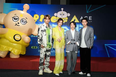 BIBO願望合夥人陶晶瑩當明星觀察員16人搶百萬大獎