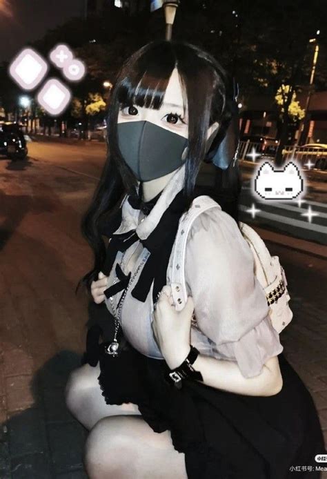 Pin Von ロイ ロイ Auf 日本の女の子は美しくてかわいい Wut Alter