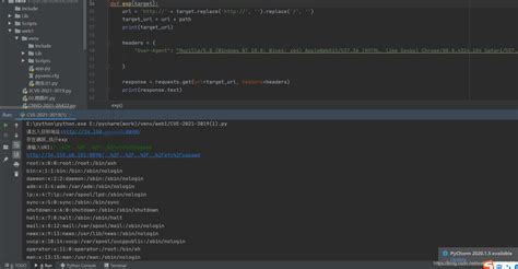 Cve 2021 3019 Lanproxy 任意文件读取漏洞【付poc】 Csdn博客 Cve 2021 3019 Lanproxy 任意文件读取漏洞【付poc】 Csdn博客