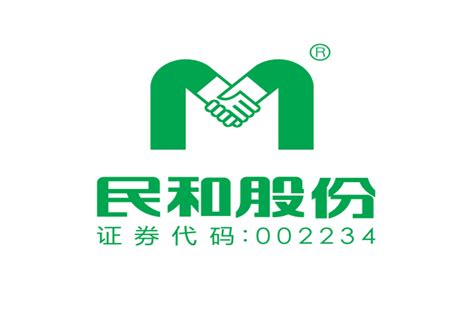 山东省兽医协会官网