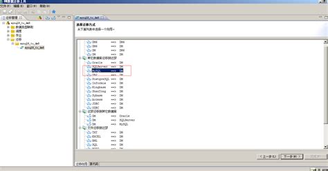 Mysql