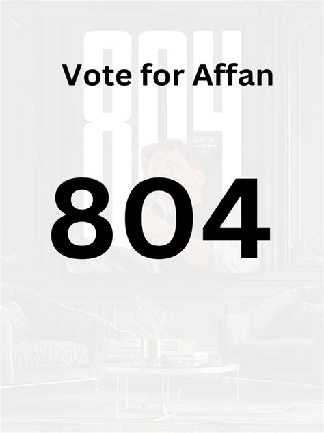 First Lets Give A Big Shoutout To Al Ala International Islamic School—the Place Where We Learn