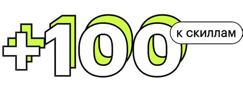 Бесплатный мини курс по Data Science с нуля