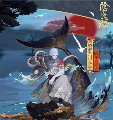 阴阳师水池尾巴是什么妖怪哪里多 阴阳师水池尾巴妖怪哪里多详解 梦幻手游网