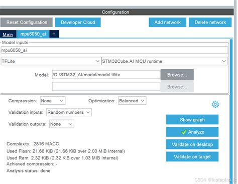 在stm32h7上部署边缘ai模型 stm32h7 ai csdn博客