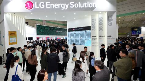 Lg엔솔 호주 리튬 광산 투자… 배터리 원재료 공급망 확보 머니s