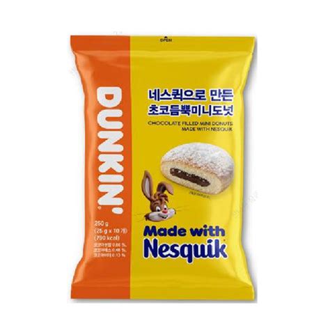 이마트 에브리데이