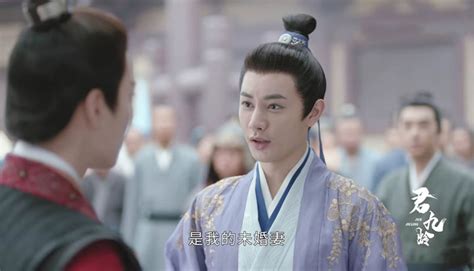 Jun Jiuling Jun Jiuling Was Forcibly Taken As A Concubine By Lu Yunqi And Became Ning Yunzhao