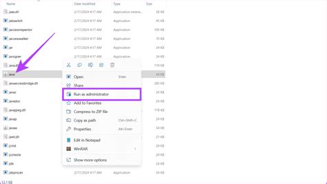 修复 Windows 上 Java 虚拟机启动器错误的 7 种方法 极客指南