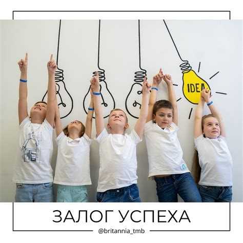 Центр английского языка Тамбов Britannia Tmb • Instagram Photos And Videos