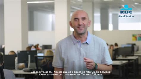 Kbc Global Services On Linkedin Level Up Your Career With Kbc Global