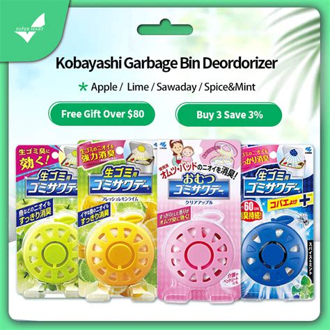 Kobayashi Garbage Bin Rubbish Bin Deordorizer Deodorant 27ml Shopee