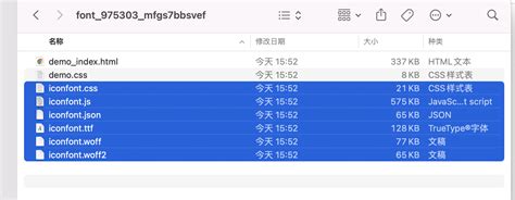 期望平台扩展出更全面的资源 Cdn 访问 · Issue 2442 · Thxiconfont Plus · Github
