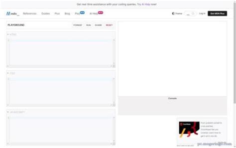 Web上でhtml、css、javascriptをリアルタイムで確認、実行できるwebサービス 『playground』 Pcあれこれ探索