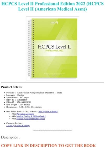 Download PDF HCPCS Level II Professional Edition 2022 HCPCS Level II American Medical Assn