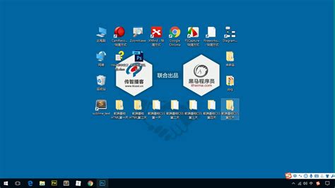 CSS课程第 天 头部制作 YouTube