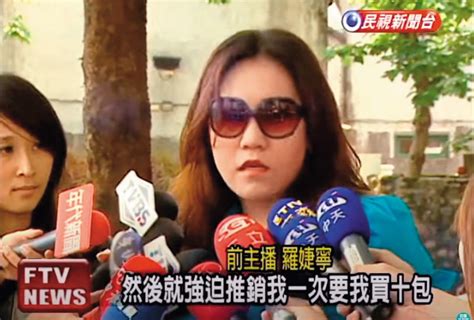 曾怒嗆飯店職員下跪遭懲處 女主播消失10年近況曝光