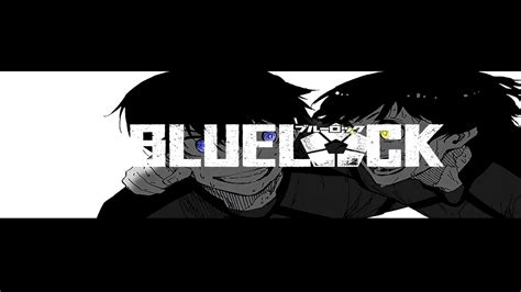 MMV MAD Blue Lock Last Stardust YouTube