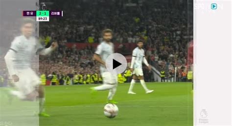 나 만근추 유머 움짤 이슈 에펨코리아