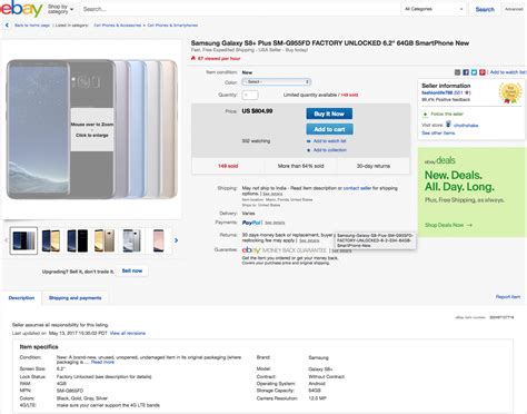 Dual Sim Variant Of Samsung Galaxy S With Exynos Chipset Goes On Sale In The Us Sammobile