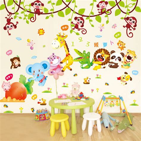 可爱卡通儿童房幼儿园学校补习班布置墙面墙壁自粘墙贴纸贴画装饰虎窝淘
