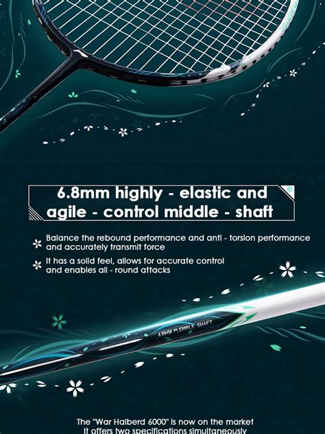 Li Ning Halbertec 6000（4u）badminton Racket Shock Single Racquet