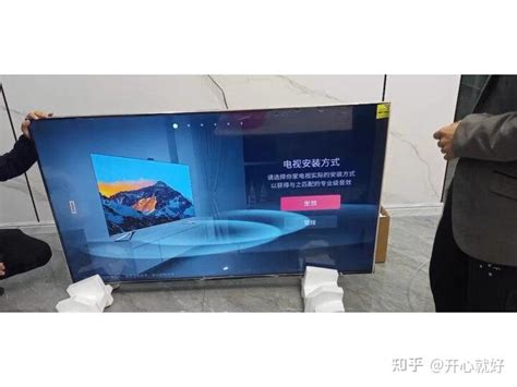 5000可以买到的65寸超清海信电视怎么样？65e7h 65英寸4k超高清uled多分区144hz 464gb全面屏智能游戏液晶电视机 询