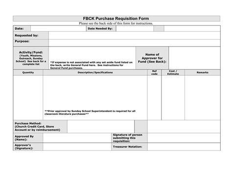 Requisition Form Template Spark Premium Template Template Spark