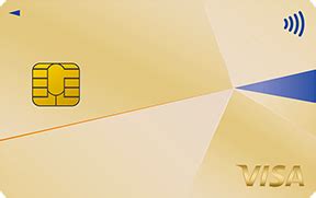 Visaカード一覧 北陸visaカードのご案内 クレジットカードをつくる 株式会社北陸カード