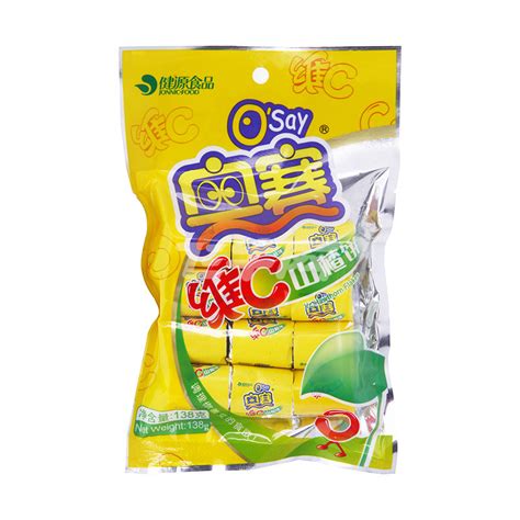 奥赛山楂片 奥赛山楂饼 奥赛山楂 大山谷图库