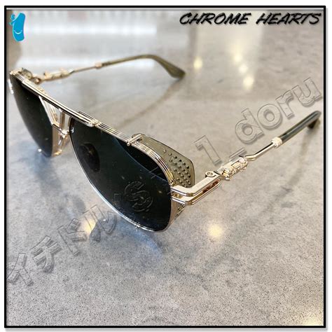 Chrome Hearts Mens Sunglasses Py