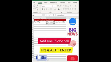 add text line in cell shortsfeed exceltutorial exceltips excel excelformula