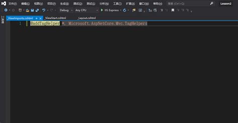 Aspnet Core 从空项目配置mvc项目 五个小码农 博客园