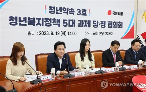 발언하는 강기윤 의원 연합뉴스