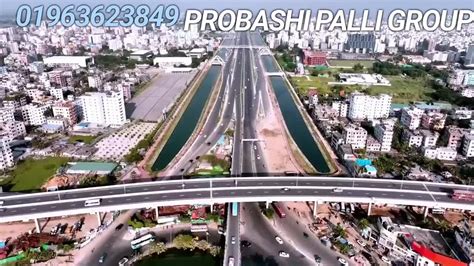 Md Jahir Uddin Chowdhury On Linkedin New City In Dhaka