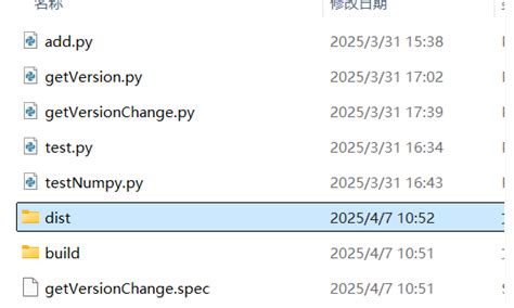 项目拓展 在java项目中调用python代码，jpython快速入门如何使用jpython Csdn博客
