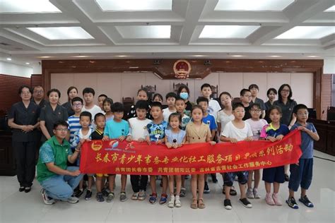 “沉浸式”“零距离”少年法庭开展普法宣传活动澎湃号·政务澎湃新闻 The Paper