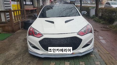 울산튜닝샵울산led튜닝울산라이트튜닝젠쿱 신형개조 및 라이트 튜닝울산카튜닝울산자동차튜닝 네이버 블로그