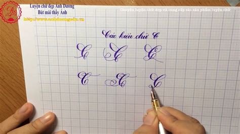 3000 Chữ C In Hoa đẹp Và Các Kiểu Chữ Cách điệu